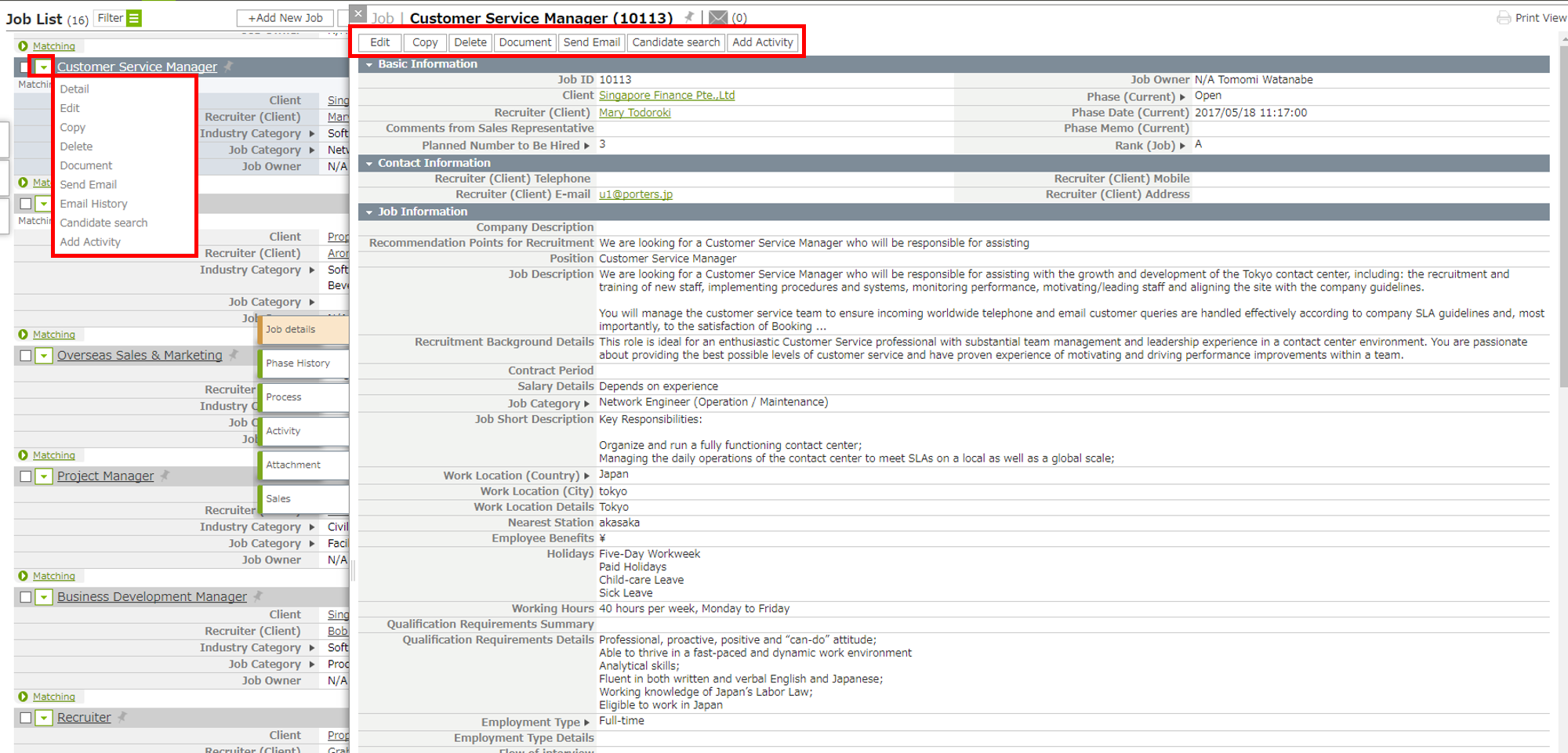 Action Menu Customization – HRBC Help